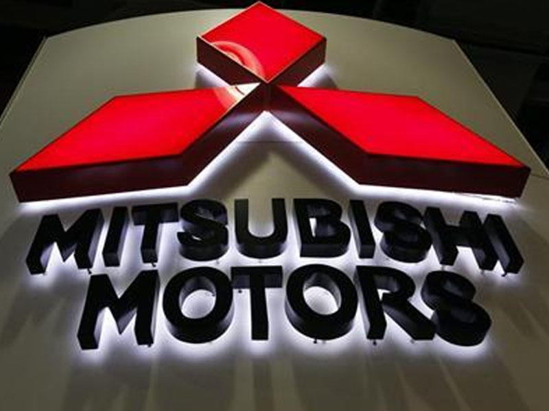 Mitsubishi Motors закрывается