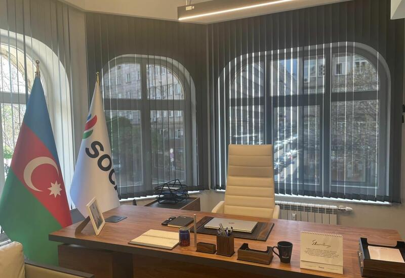 SOCAR открыла офис в Болгарии - ФОТО