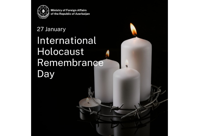 МИД Азербайджана почтил память жертв Холокоста